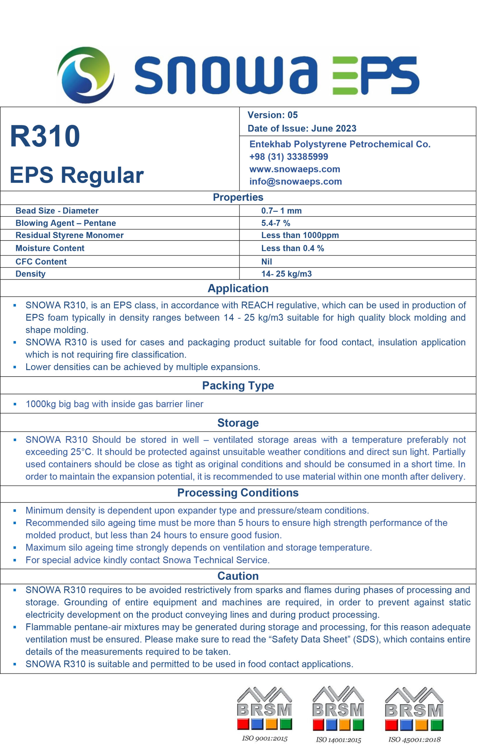معرفی محصولات – هلدینگ نفت گاز و پتروشیمی انتخاب